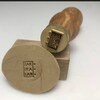 Ceramic Logo Stamp Custom Metal Stamp for Clay Custom Stamp for ...