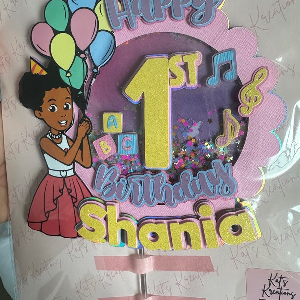 Jump Cake Topper Dance Theme Party Birthday Theme Jump Start Topper ...