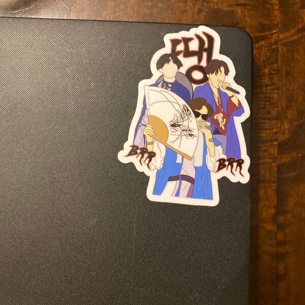 BTS - Ddaeng Sticker - Etsy