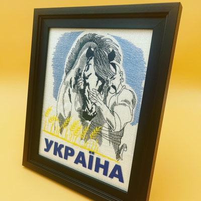 Azalea Machine Embroidery Design 136 X 130mm 5.35 X 5.08 - Etsy