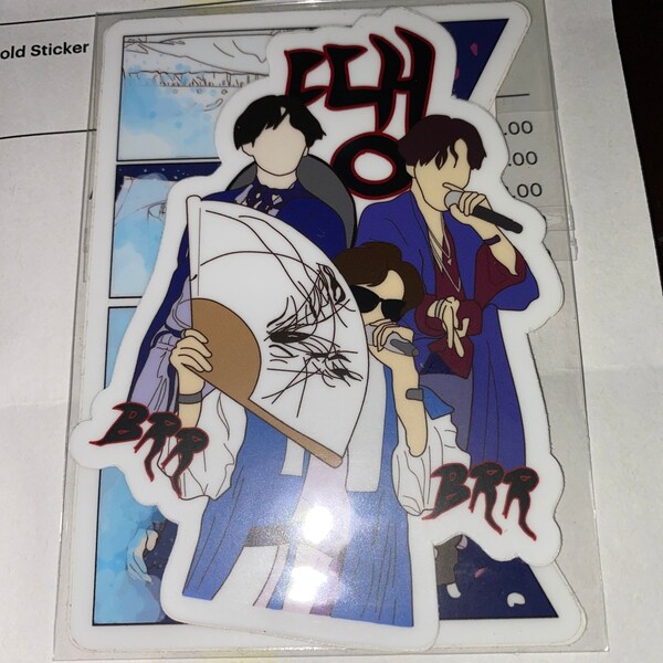 BTS - Ddaeng Sticker - Etsy