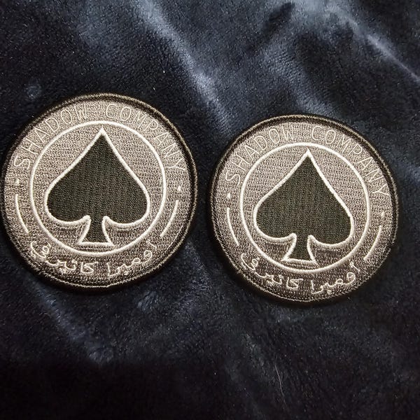 Shadow Company Patch (inspired by Call of Duty: Modern Warfare 2 - 2009 ...