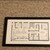 Norman Bates House Floor Plan From Psycho Hand-drawn TV Show Art Print ...