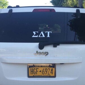 Alpha Omega Epsilon Bumper Sticker / Window Decal - Etsy