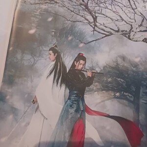 MDZS the Untamed Seal Stamp , Wei Wuxian Lan Wanji, the Founder of ...