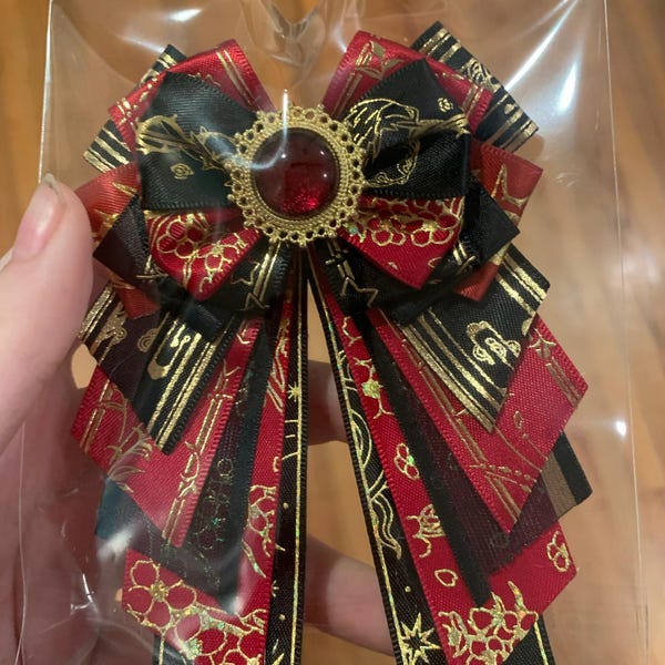 Dreamcatcher Decals | Logo and Signature | Vinyl Sticker | Jiu | Sua ...