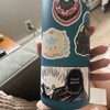 Inumaki Toge touch Grass Meme Sticker Jujutsu Kaisen Anime Vinyl ...