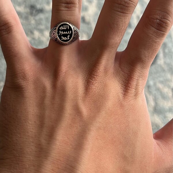 Seal of Prophet Muhammad Engraved Ring, 925 Sterling Silver, Religious ...