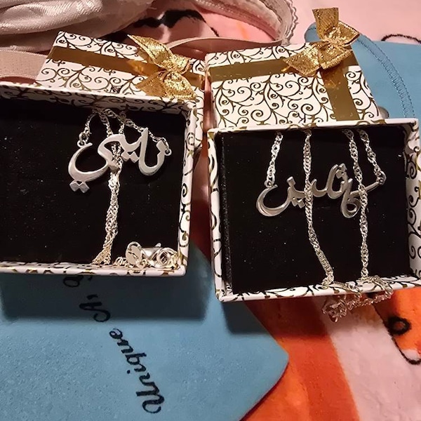 Carrie Script Name Necklace, Personalized Carrie Font Nameplate, 14K ...