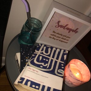 Bismillah Graduation Cap Topper Allah Akbar Graduation Cap - Etsy