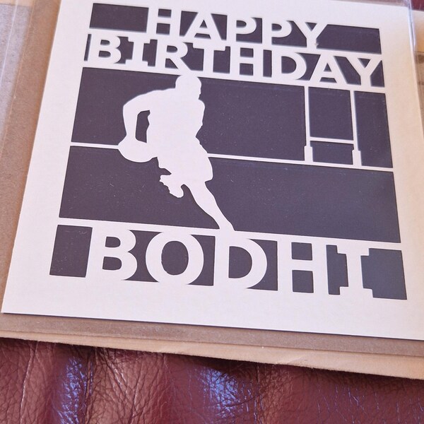 Personalised Cricket Birthday Card for Cricketer - Papercut Greetings ...