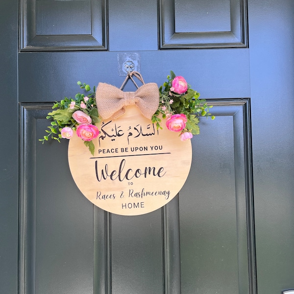 Welcome Sign Salaam Muslim Islamic Welcome Hanging Door Sign Laser ...