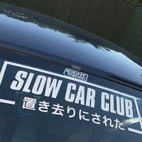 Low Standards Car Windscreen Sticker all Colours & Sizes - Etsy