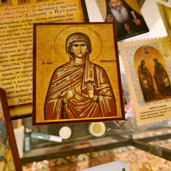 Saint Sofia With Her Daughters Agape, Pisti and Elpida - Greek Orthodox ...