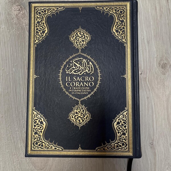 Islamic Desk Clock for Table Decoration Names of Allah and Muhammad ...