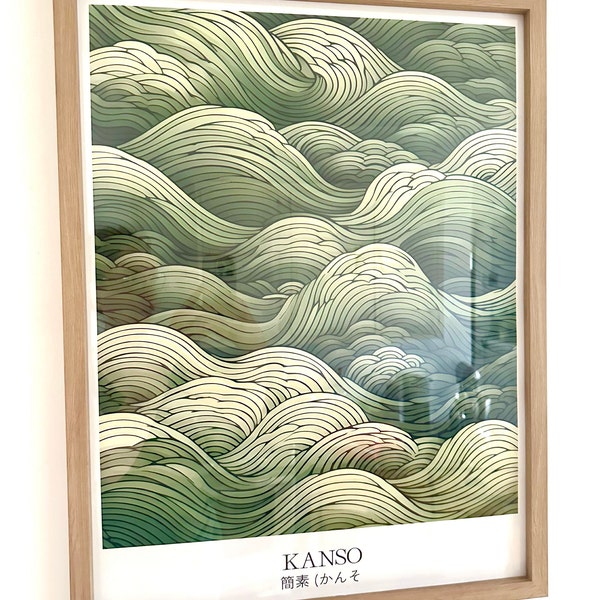 Japandi Long Narrow Wall Art Print - Textured Cream Neutral Abstract Japanese Artwork - Wabi ...