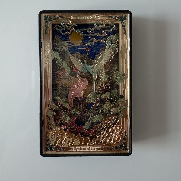 HANJI Paper Door Lamp - Korean Traditional Window Art, Mood Light ...