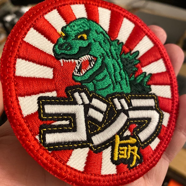 Japanese Bundle Embroidered Patch - Etsy