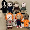 Cuddly Slasher Doll/handmade Slasher Plushie, Plush Stuffed Slasher ...