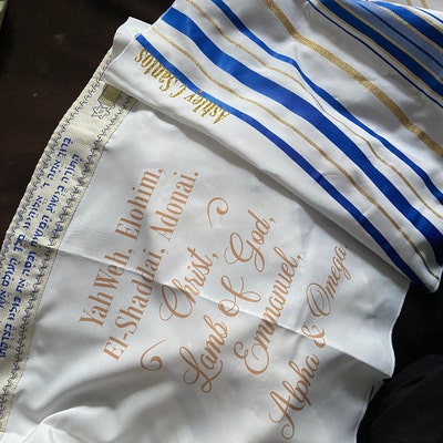 Personalized Psalm 23 Woven Tapestry Throw Blanket, Bible Verse, Sofa ...