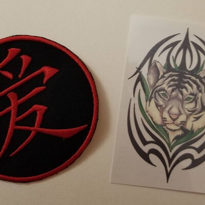 Kanji Patch Love Patch Japanese Symbol Kanji Symbol - Etsy