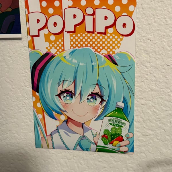 Kasane Teto "tetoris" Print - Etsy