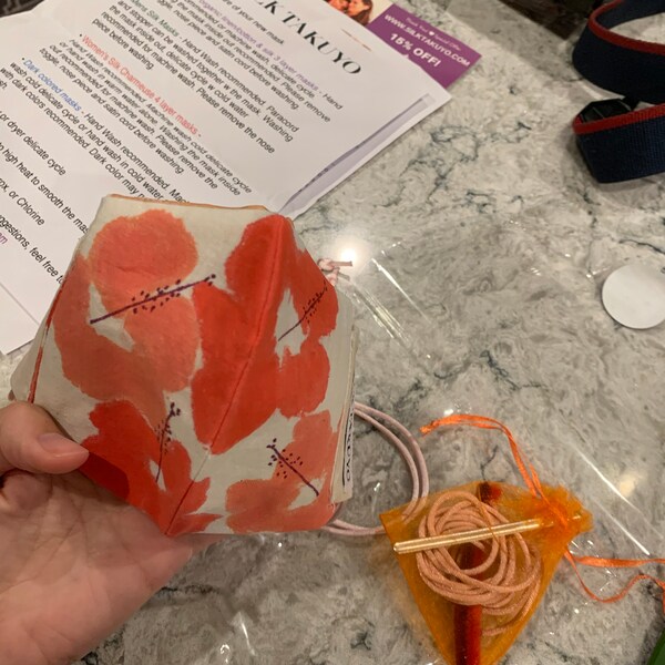 Japanese Kimono Robe Long, Koi Fish Art, Bridesmaids Robe Beige and ...