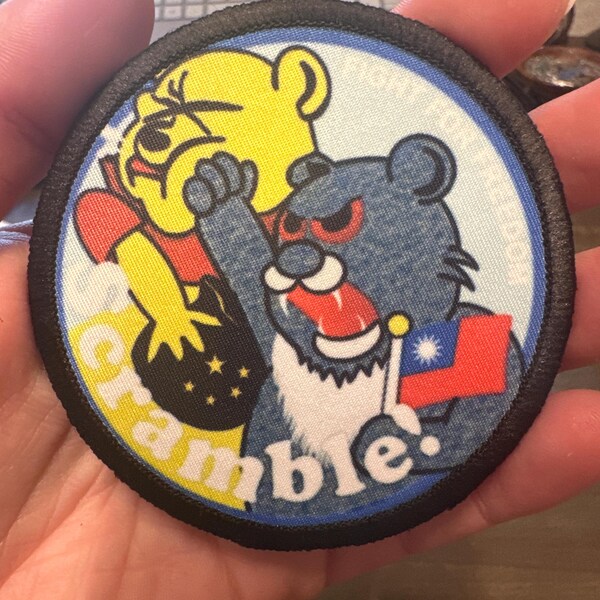 Blackbeard's Cat Pirate Flag Morale Patch Hook and Loop Patch Made in ...