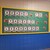Jumbo Crayons Color Word Wall Bulletin Board Large Crayons Colors Unit ...