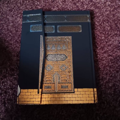 Big Size and Letter Quran Special Size Leather Quran Very Easy to Read ...