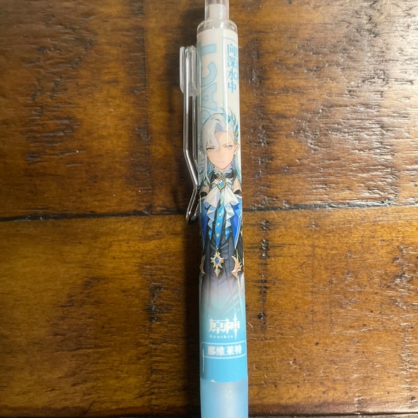 Genshin Impact Blind Box Writing Pen - Random Packaging - Etsy