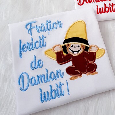 Curious George Hat Applique Embroidery Design Instant Download - Etsy