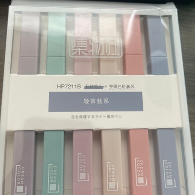 Jiwushe Morandi Color Highlighters Set of 6 /marker Pens - Etsy