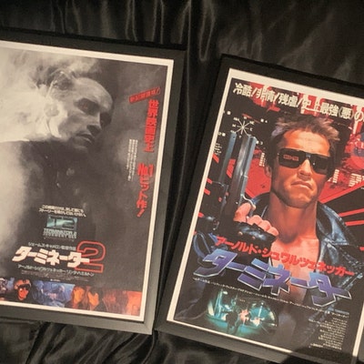 Predator 1987 Arnold Schwarzenegger Japanese Chirashi Movie Flyer ...
