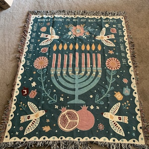 Jewish Home Blessing Decor Modern Jewish Art Hanukkah Throw - Etsy