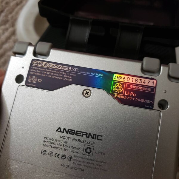 Gameboy Advance SP & Anbernic RG35XXSP Back Labels - Etsy