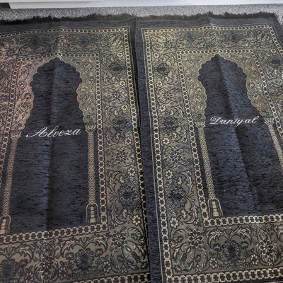 Personalised Mussallah Prayer Mat Sajada Embroidered With Any Name - Etsy