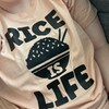 Rice is Life Shirt, Rice Shirt, Noodle Shirt, Funny Rice Shirt, Rice ...