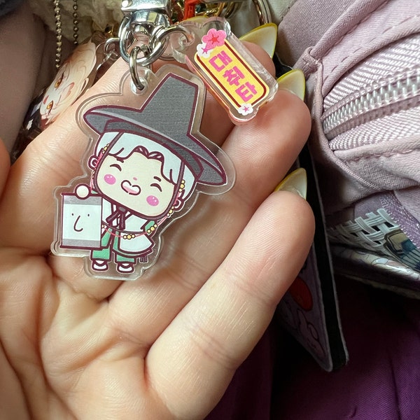 BTS Keychains Butter BTS Keychain Group Festa / Chibi - Etsy