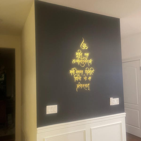 Navkar Mantra Decal, Jainism, Vinyl Wall Decal, Wall Sticker, Car Decal ...