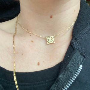 Japanese Kanji Name Necklace Katakana Script Nameplate - Etsy