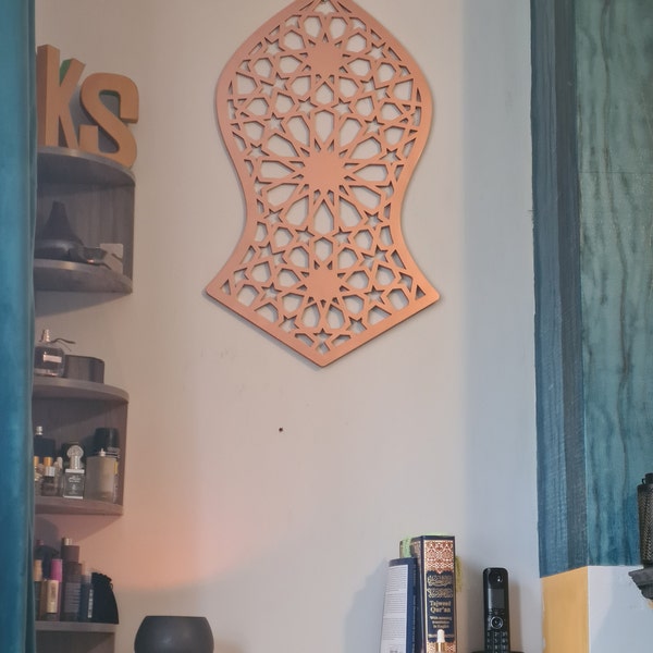 Nalain Sharif Islamic Wall Art, the Blessed Prophet Sandal Islamic Wall ...