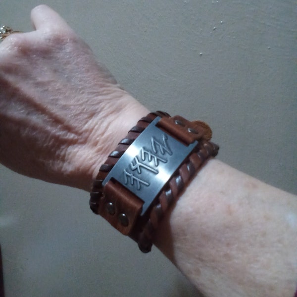 Paleo Hebrew Leather Cuff Bracelet YHWH, Paleo Hebrew Jewelry, Yahuah ...