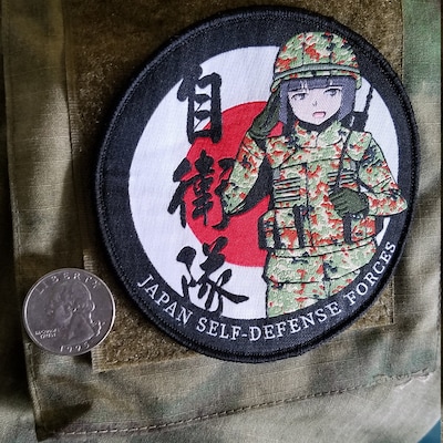 Anime Waifu Military Series Japanese JSDF Military Morale - Etsy