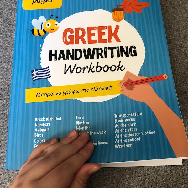 Greek Handwriting Workbook Greek Alphabet Worksheet Greek Writing ...