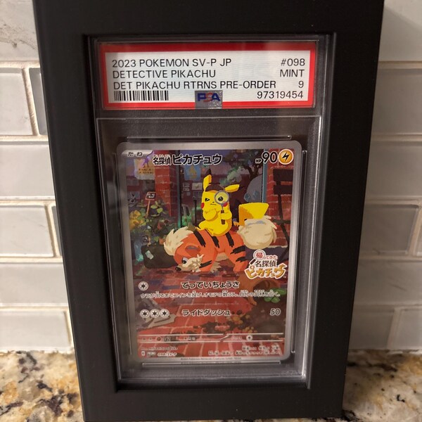 PSA/CGC/BGS Graded Card Wall Display Frame (cards Not Included) - 3D ...