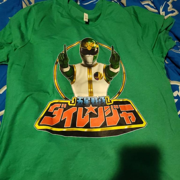 Tyranno Ranger Super Sentai T Shirt Red MMPR Zyuranger Custom Graphic ...