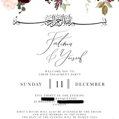 Adhkar Islamic Wall Art Islamic Art Islamic Calligraphy Arabic ...