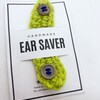 PRINTABLE Earsaver Display Cards Downloadable PDF. DIY - Etsy