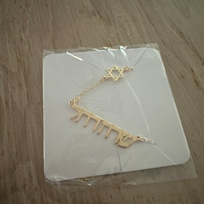 Korean Paperclip Name Bracelet for Women, Personalized Korean Name ...